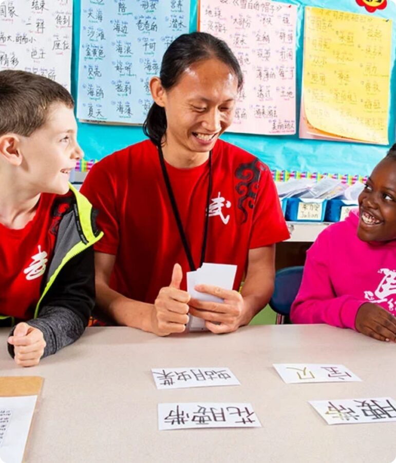 Teach in the USA Landing Page - Participate Learning