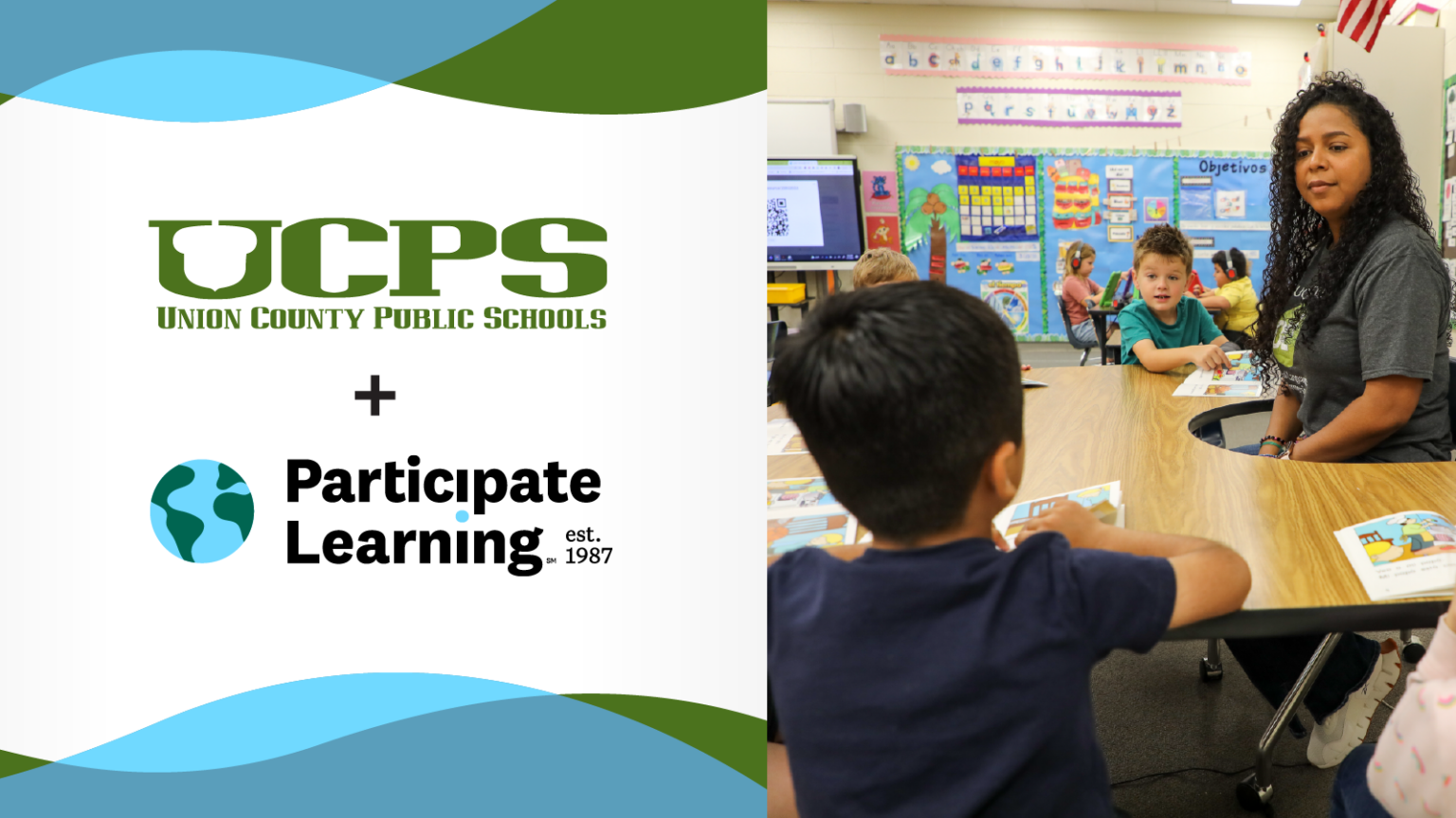 Blog - Participate Learning